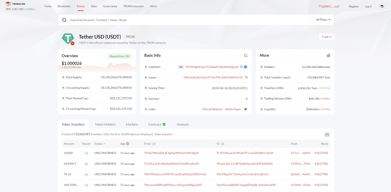TRONSCAN: A User’s Guide to TRONSCAN Blockchain Explorer 2023 - BTA Guru