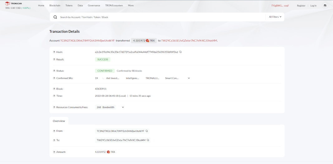 TRONSCAN: A User’s Guide to TRONSCAN Blockchain Explorer 2023 - BTA Guru